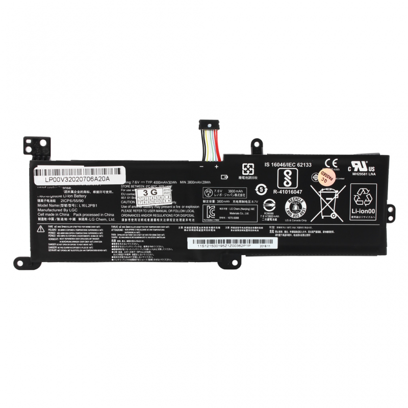 BATERIJA ZA LAPTOP LENOVO V320 7.5V 3900MAH