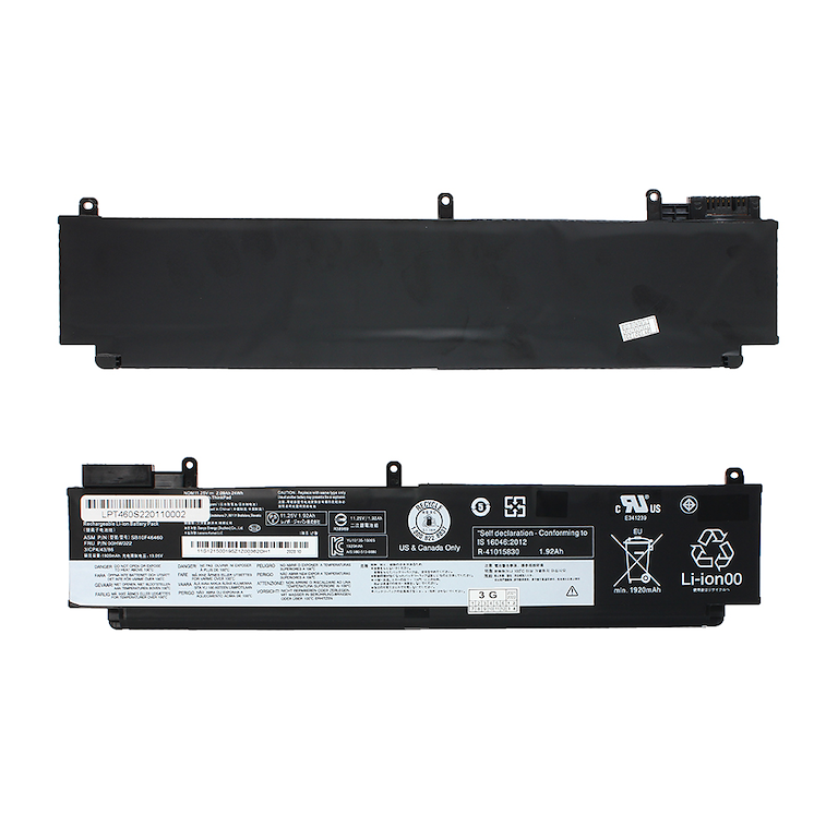 BATERIJA ZA LAPTOP LENOVO THINKPAD T460S 00HW022