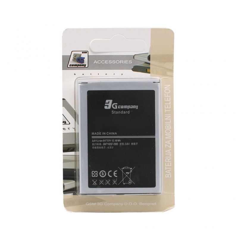 BATERIJA STANDARD ZA SAMSUNG I9200 3200MAH
