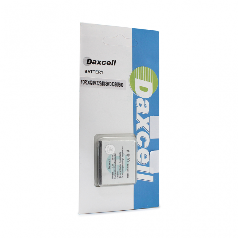 BATERIJA DAXCELL ZA SAMSUNG U600/X820