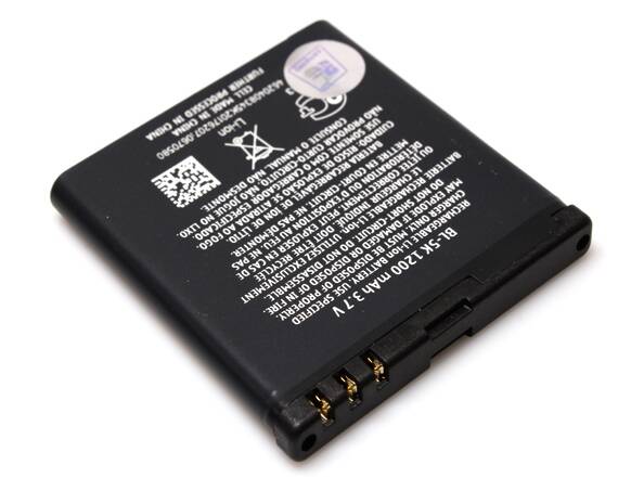 BATERIJA STANDARD ZA NOKIA N85 (BL-5K)