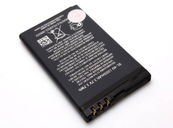 BATERIJA STANDARD ZA NOKIA 8800 ART (BL-4U) 800MAH