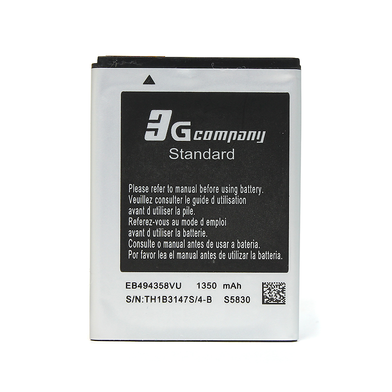 BATERIJA STANDARD ZA SAMSUNG S5830/S6310/S6810/S7500/S6102 1350MAH
