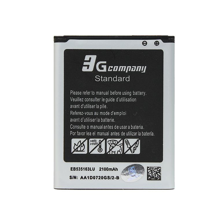 BATERIJA STANDARD ZA SAMSUNG I9300 S3 2100MAH EB-L1G6LLU