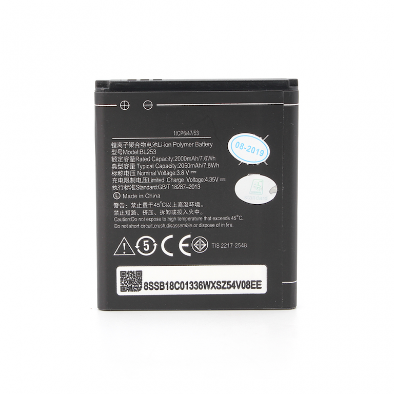 BATERIJA STANDARD ZA LENOVO A1000/A2010 BL253