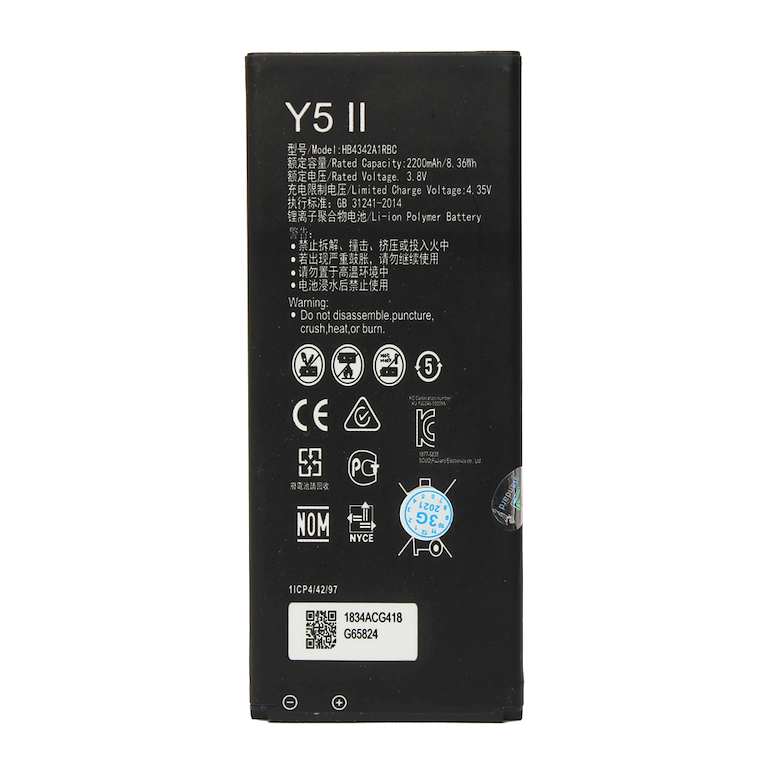 BATERIJA STANDARD ZA HUAWEI Y6/HONOR 4A/Y5 II/Y6 II COMPACT HB4342A1RBC