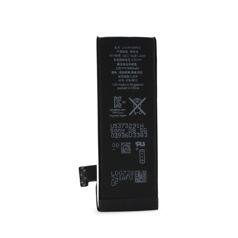 BATERIJA TERACELL PLUS ZA IPHONE 5G 1440MAH