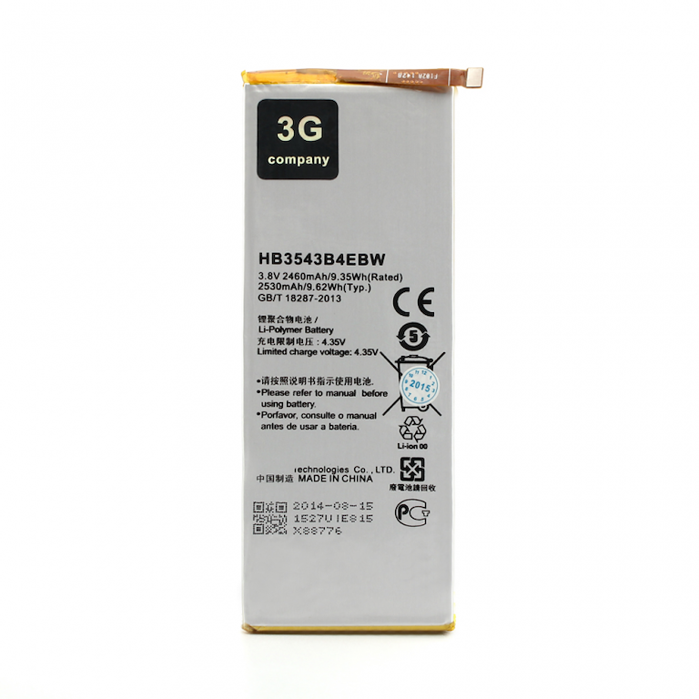 BATERIJA ZA HUAWEI P7 HB3543B4EBW