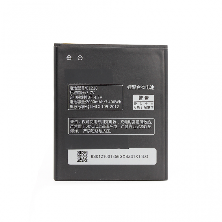 BATERIJA TERACELL PLUS ZA LENOVO A536/S650/S820 BL210