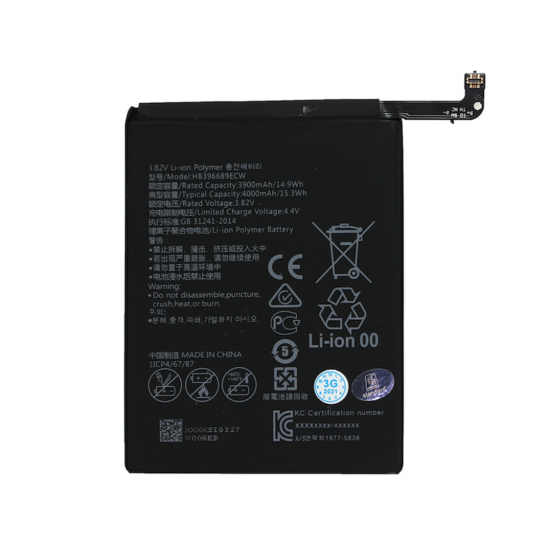 BATERIJA STANDARD ZA HUAWEI Y7/Y7P/Y7 PRIME 2017/2019/Y7 PRO 2019/NOVA LITE PLUS/Y7 2017 HB406689ECW