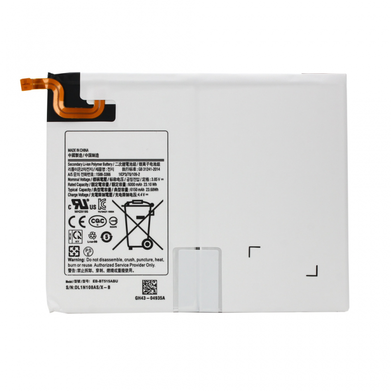 BATERIJA ZA SAMSUNG T510/GALAXY TAB 3 7.0
EB-BT515ABU