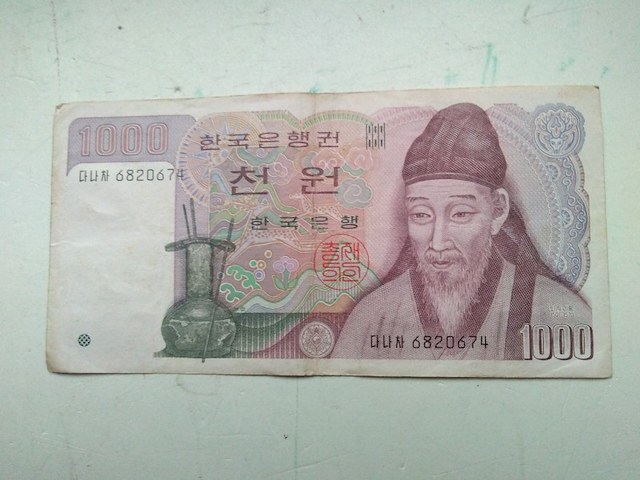 1000 won Južna Koreja