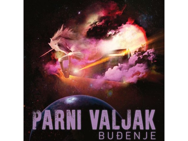 PARNI VALJAK ‑ BUDJENJE