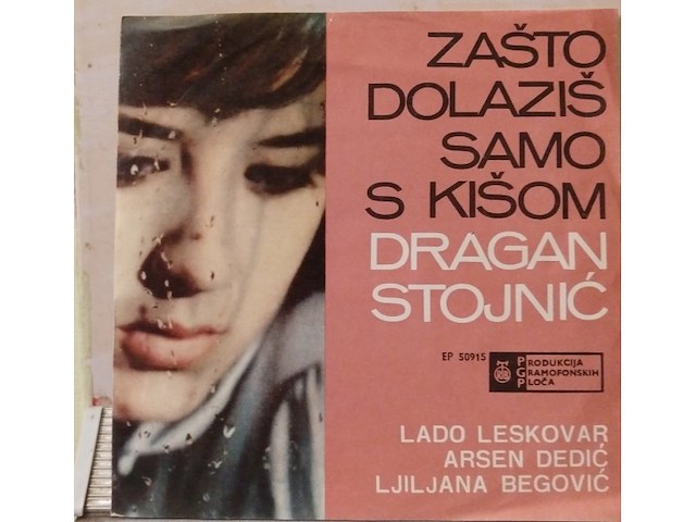 Various – Zašto Dolaziš Samo S Kišom (singl)