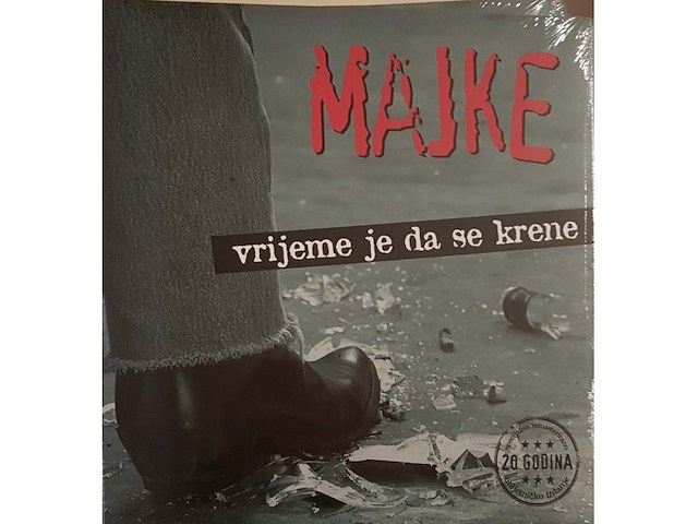 MAJKE - VRIJEME JE DA SE KRENE