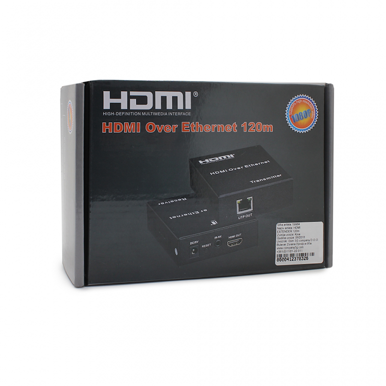 HDMI EXTENDER 120M