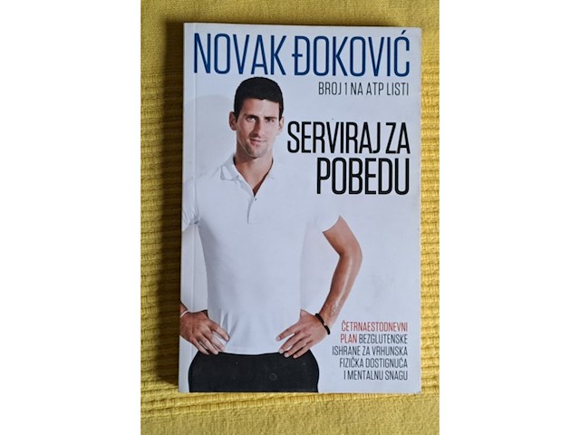 Serviraj za pobedu  Novak Đoković