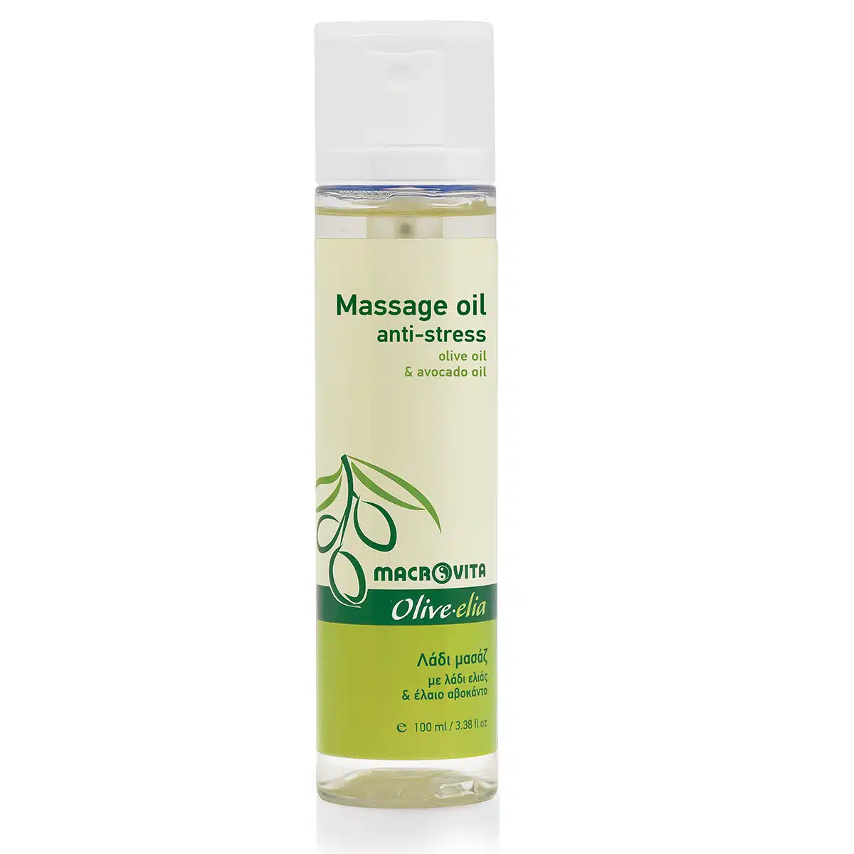 Anti-stres ulje za masažu