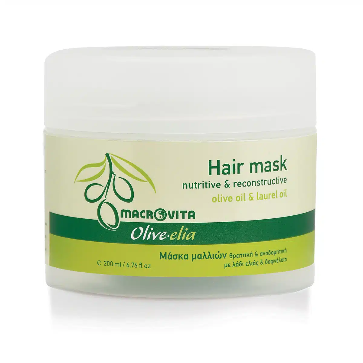 Prirodna maska za kosu sa maslinovim i lovorovim uljem