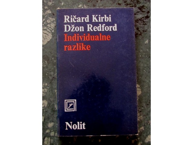 Individualne razlike - Ricard Kirbi i Dzon Redford