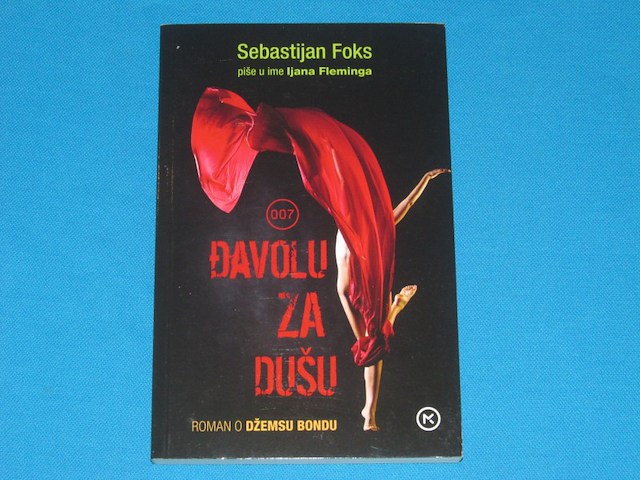ĐAVOLU ZA DUŠU Sebastijan Foks