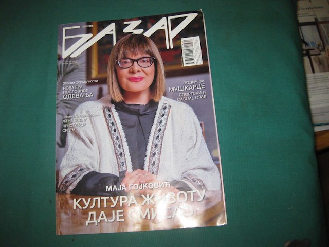Bazar br. 1484 (2022.) Maja Gojković