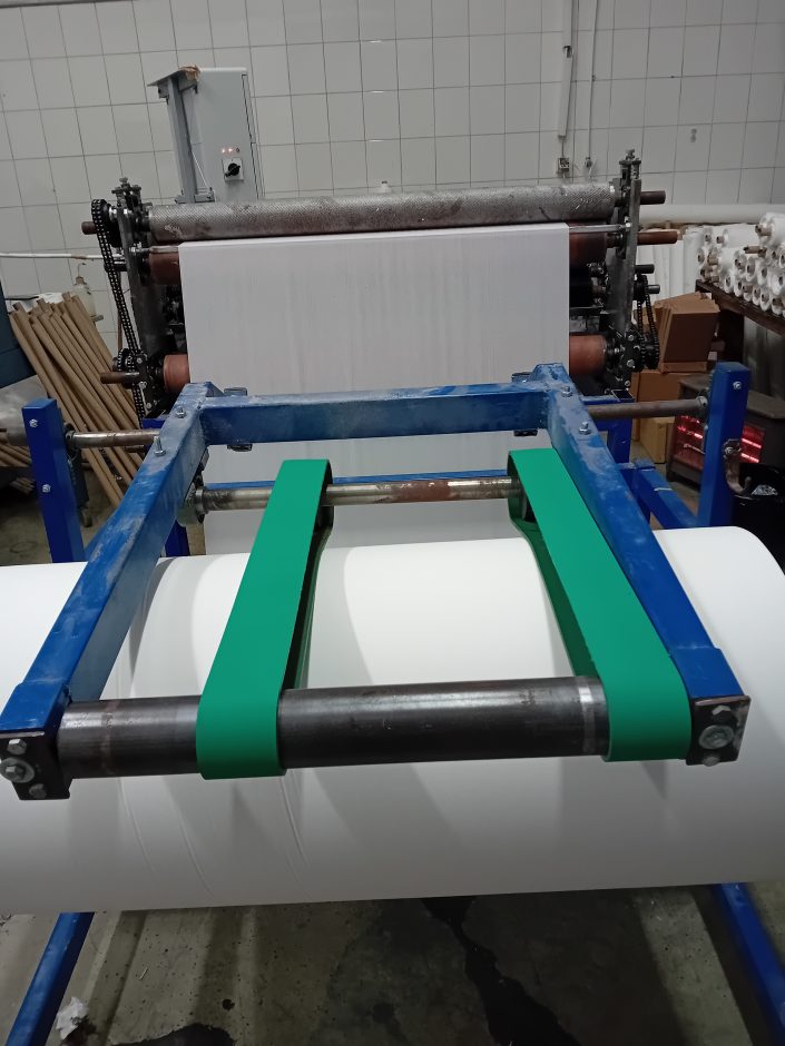 Masina za proizvodnju toalet papira i ubrusa