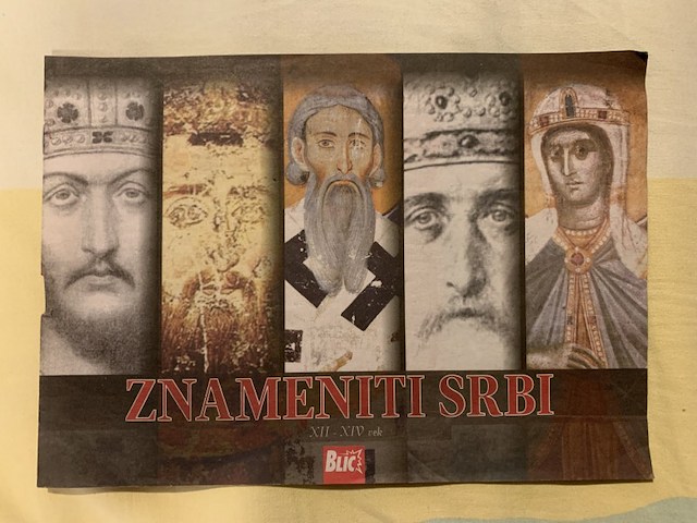 Znameniti Srbi XII-XIV vek