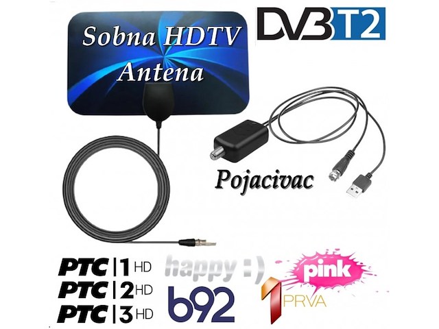 Sobna Antena Digitalna HDTV