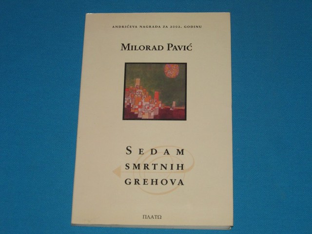 SEDAM SMRTNIH GREHOVA Milorad Pavić