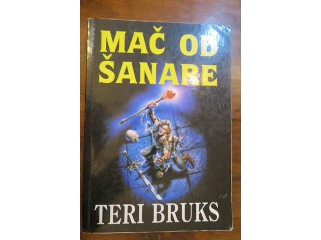 Teri Bruks - Mač od Šanare