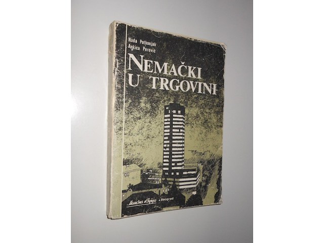 Nemački u trgovini