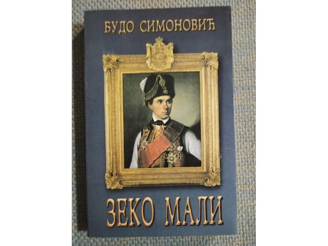 Budo Simonović Zeko mali