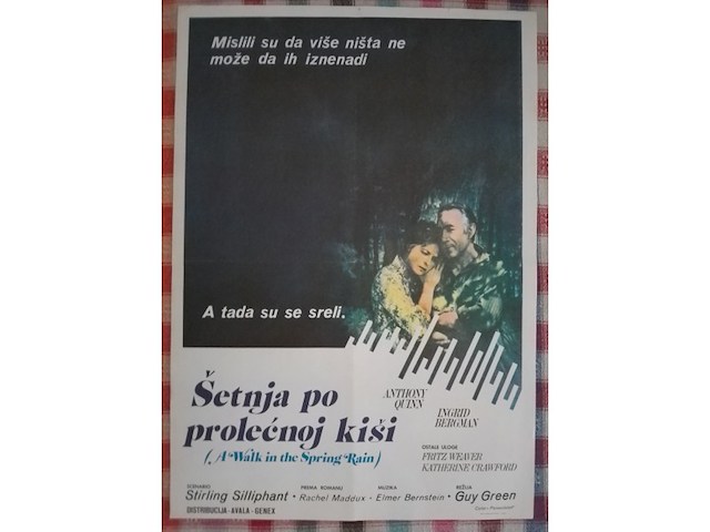 plakat ŠETNJA PO PROLEĆNOJ KIŠI (Anthony Quinn)