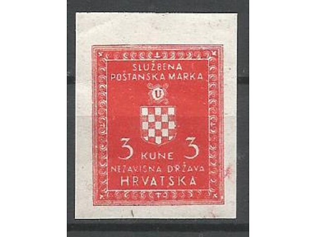 NDH,Službena 3 kune 1943.,nezupčana-proboj štampe,čisto