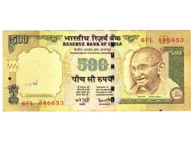 Indija 500 rupees 2000/2002