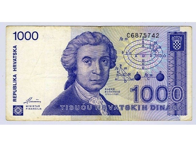 Hrvatska 1000 dinara 1991