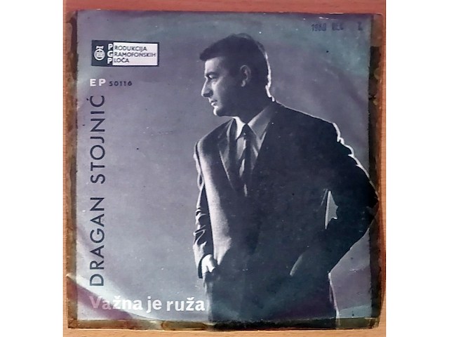 EP DRAGAN STOJNIĆ - Važna je ruža (1967) vrlo dobra