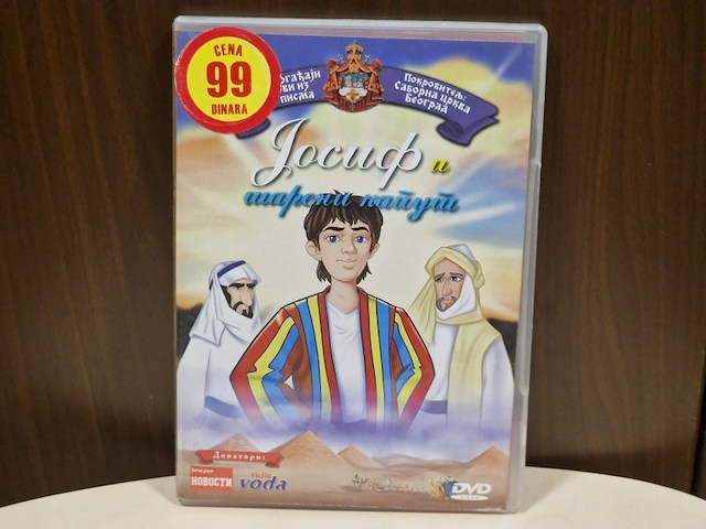 DVD Josif i šareni kaput