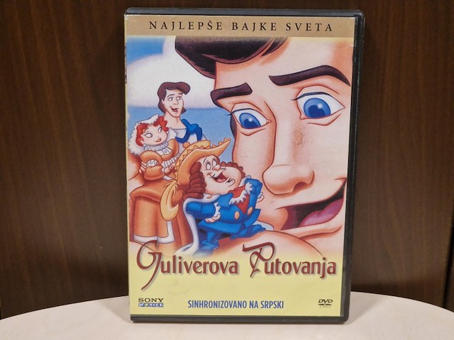 DVD Guliverova putovanja