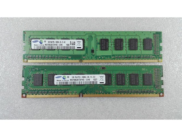 2Gb DDR3 Samsung 1333MHz Uparene memorije