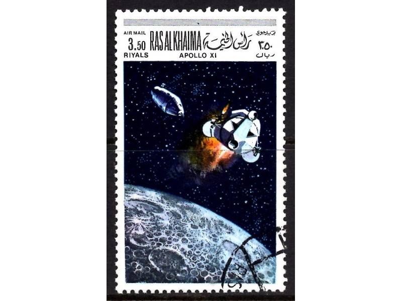 Ras Al-Khaimah 1969. Kosmos, Apollo XI, AIR MAIL