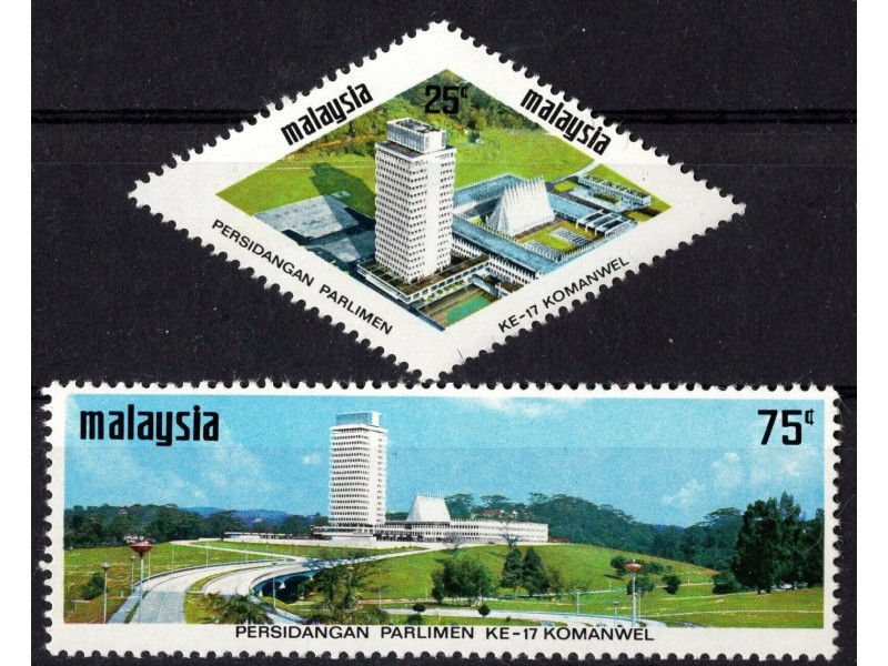 Malaysia 1971. Komplet serija