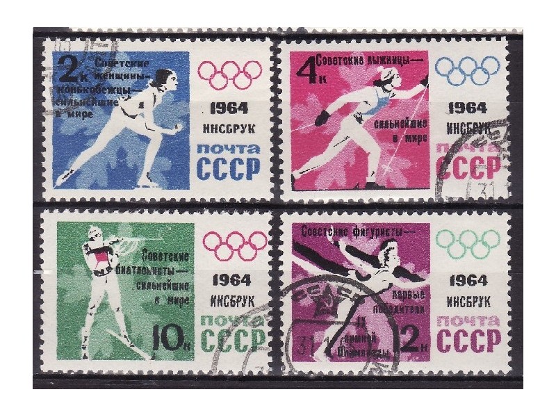 SSSR - olimp Inzbruk 1964.