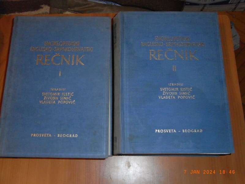 Enciklopedijski englesko-srpskohrvatski rečnik 1-2.