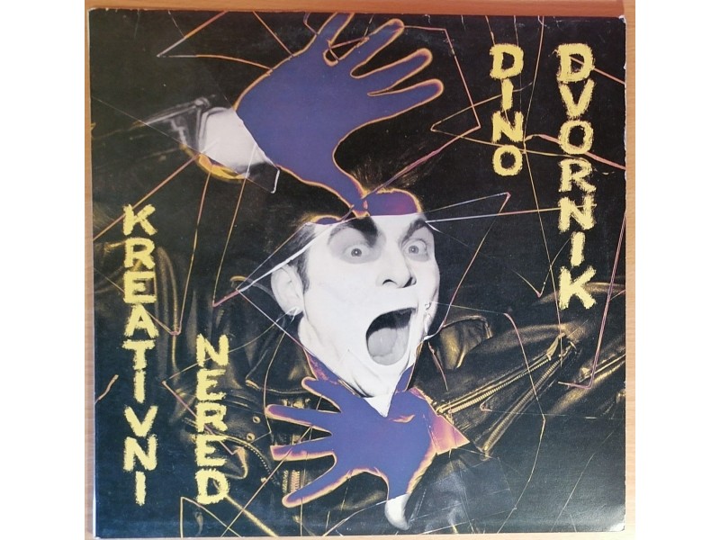 LP DINO DVORNIK - Kreativni nered (1990) NIKAD PUŠTENA