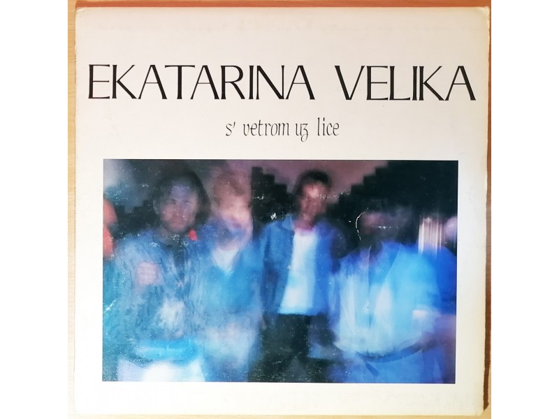 LP EKV - S` vetrom uz lice (1986) NM/VG+, ODLIČNA