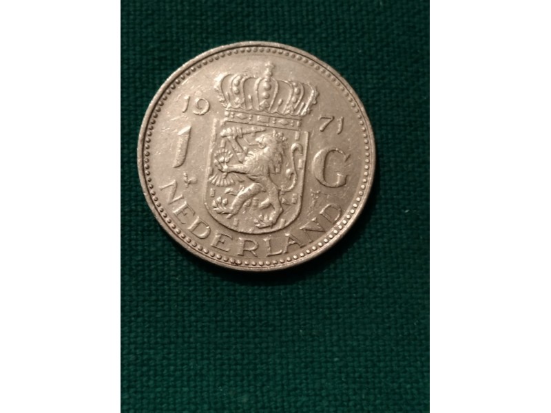 1 gulden 1971 holandija