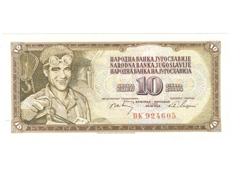 10 dinara 1968 UNC barok