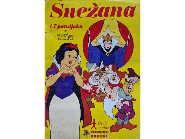 Album Snežana i 7 patunjaka Dečje novine 1984